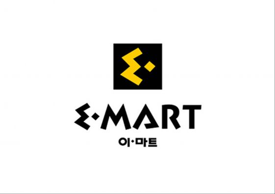 [ 이마트 마케팅사례연구 PPT ] EAMRT 이마트 기업분석과 성공요인및 이마트 마케팅 SWOT,STP,4P전략분석과 향후전략제안