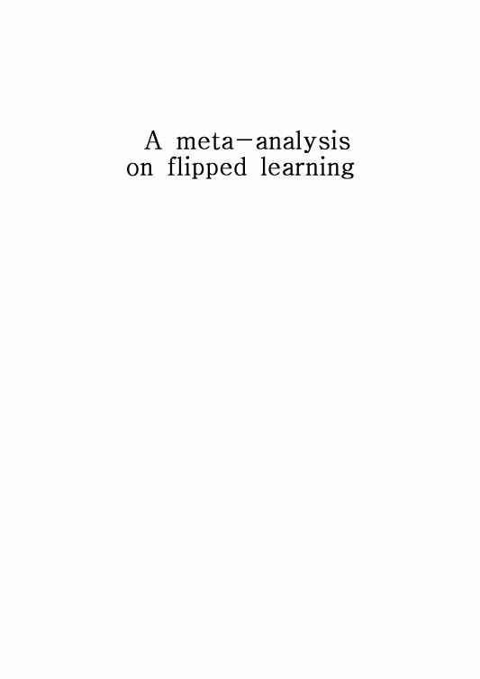 A meta-analysis on flipped learning