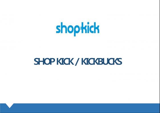 비콘시스템의 활용 샵킥(ShopKick)