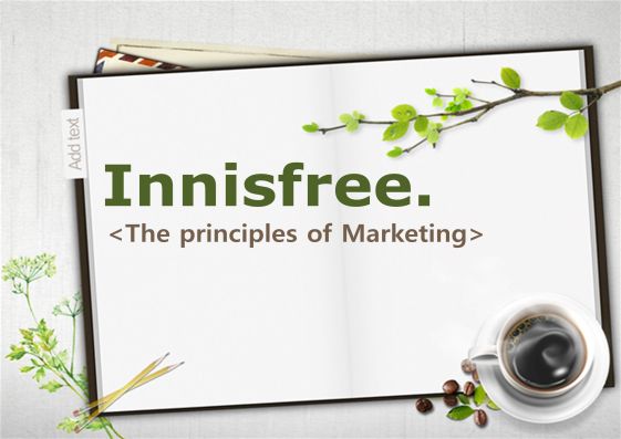 Innisfree,이니스프리소개,이니스프리SWOT분석,이니스프리기존마케팅목표,이니스프리기존STP전략