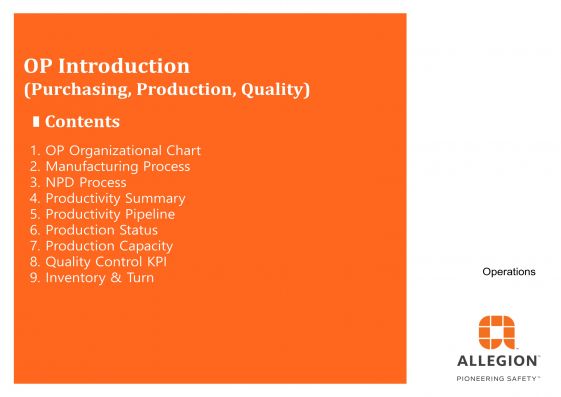 생산, 구매, 품질, AS, Purchasing, Production, Quality, 도어록, 도어락, 번호키, OP Introduction