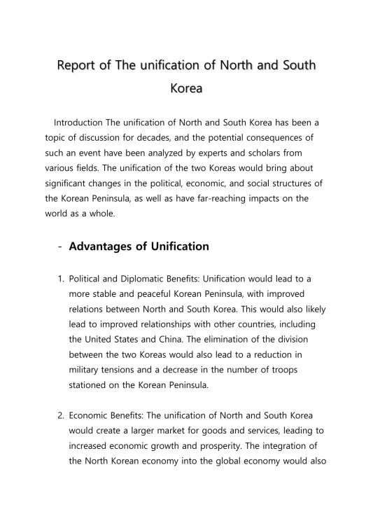 The unification of North and South Korea
