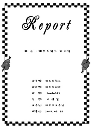 흑백테두리 no61
