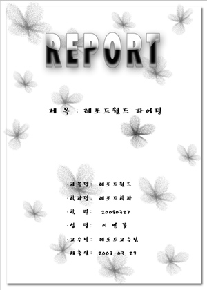 꽃잎..날리다~ no65