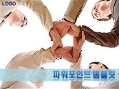 회사업무 관련 템플릿 