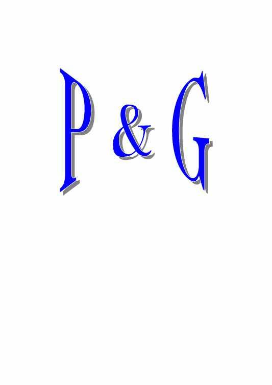 SCM 사례연구 P&G