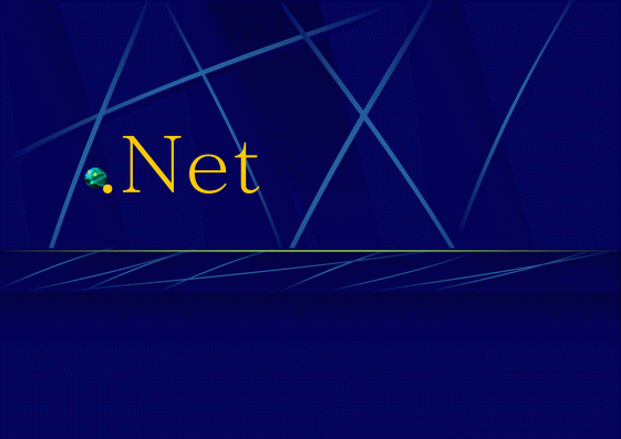 .net(XML 웹 서비스를 위한 Microsoft의 플랫폼)