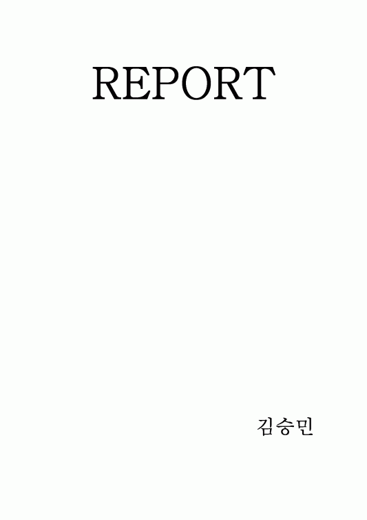 Crohn`s disease(크론즈병)