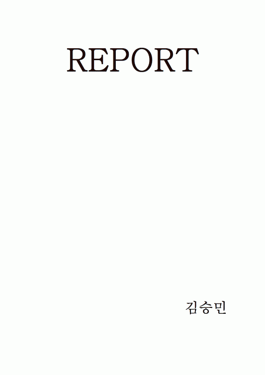 이성계의 생애와 업적
