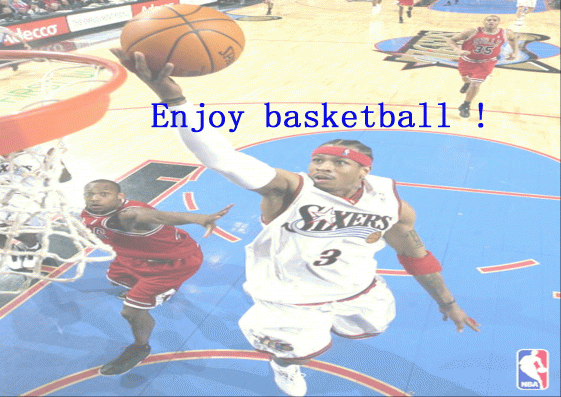 [영어레포트] Enjoy basketball ! (농구소개)