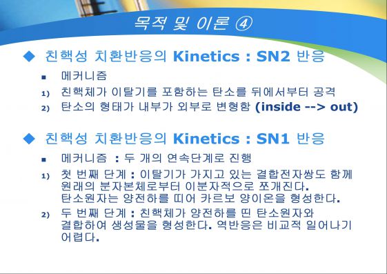 6쪽 미리보기