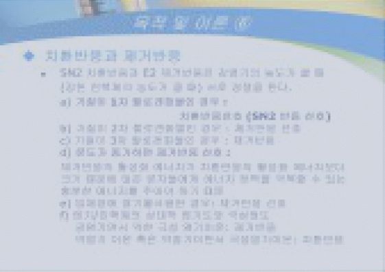 8쪽 미리보기