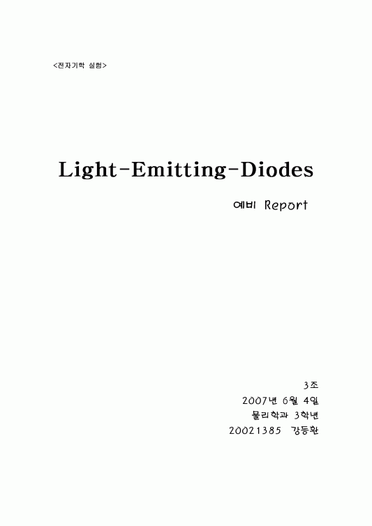 Light-Emitting-Diodes