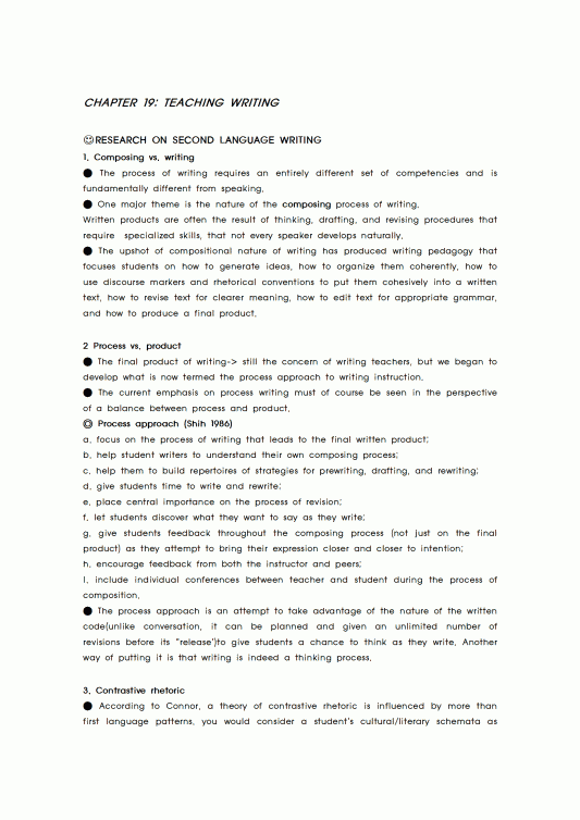 teaching by principles chapter 19장 teaching writing 요약(영어교육론 TBP 19장)