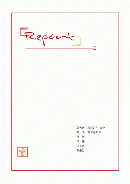 [공학/컴퓨터/통신] 좌굴실험 [분석/조사]
