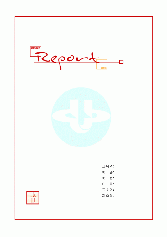 (문화교양학과) 2009 세계의도시와건축