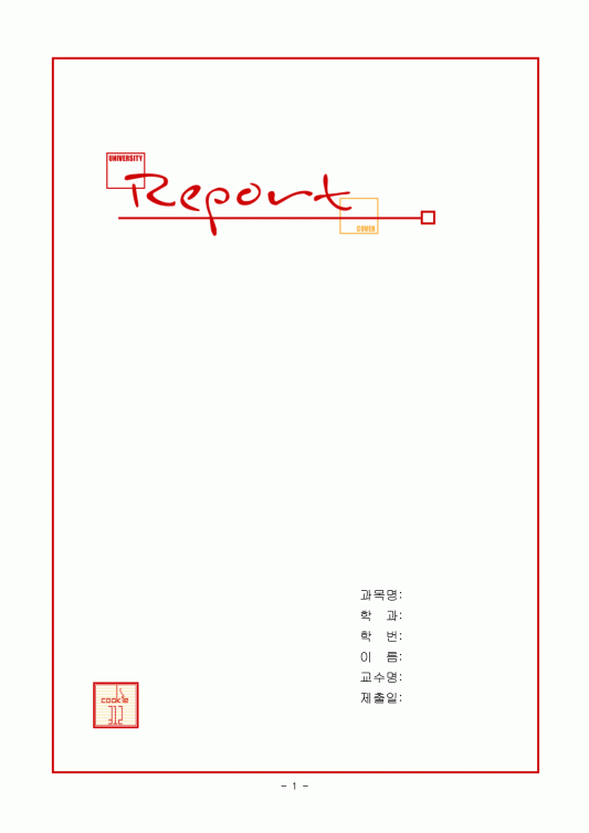 국어국문학(현대시론) 김현승 시세계