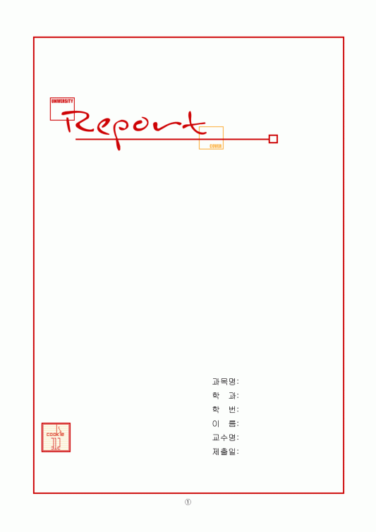 (한국사회문제)일자리 나누기 (Job Sharing)