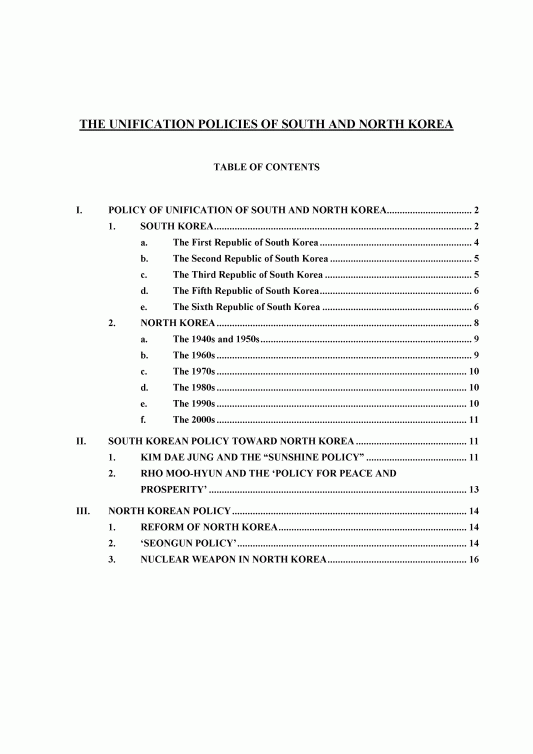 the unification policies of South and North Korea