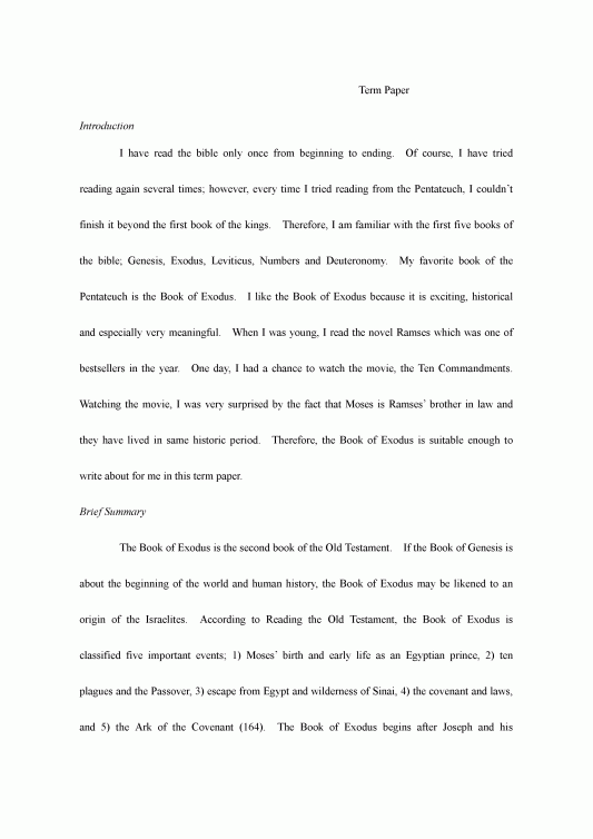 출애굽기 (Exodus) term paper