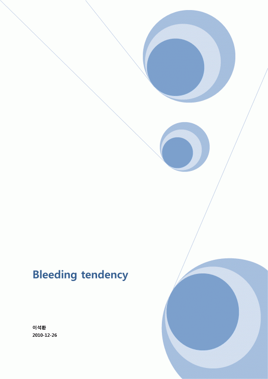 bloody tendency 레포트 자료