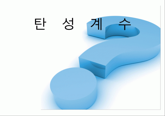 1쪽 미리보기