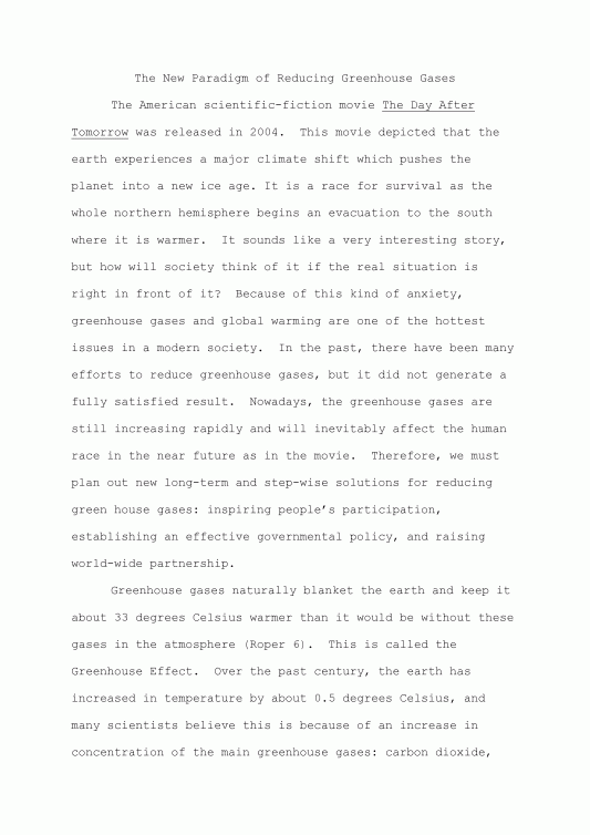 solution paper(greenhouse)