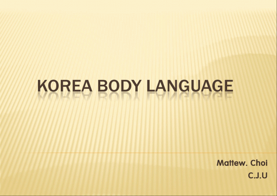 Korea body language and its meaning