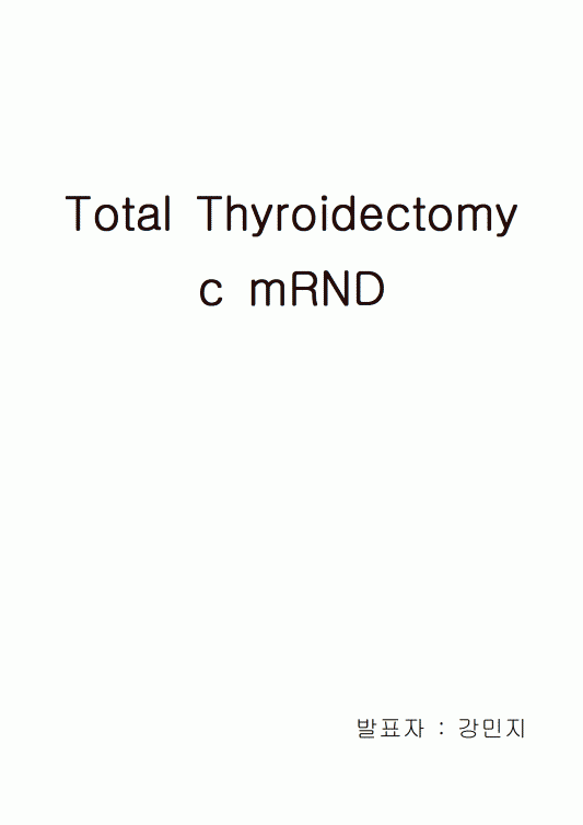Thyroidectomy c mRND