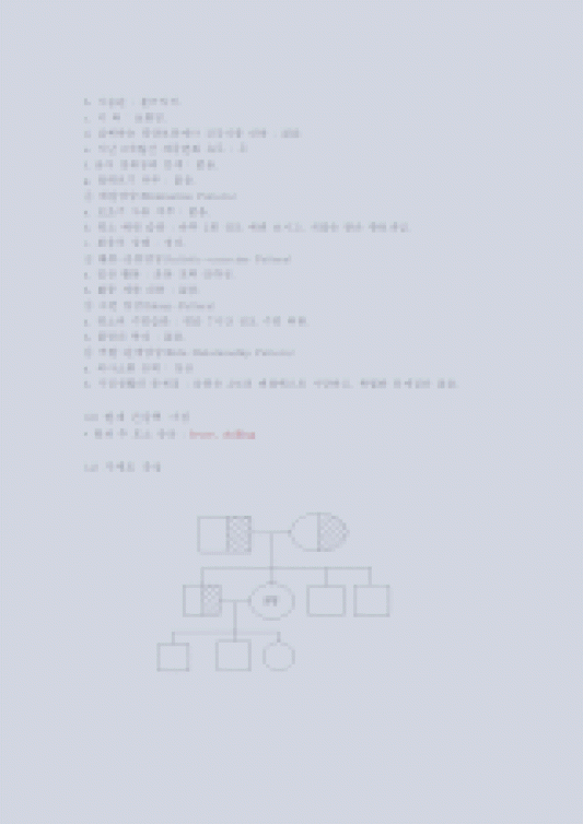 5쪽 미리보기
