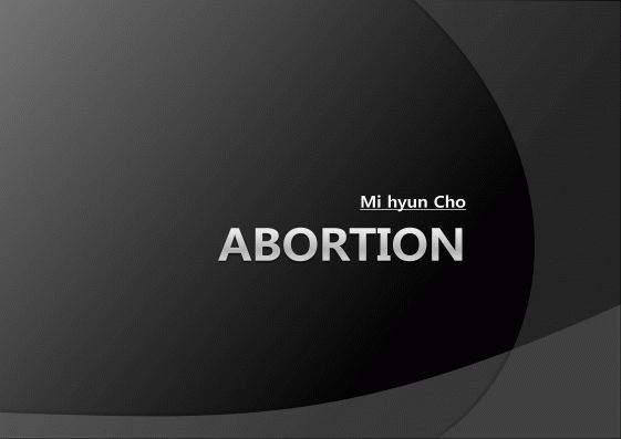낙태 찬반에 대한 영어 프레젠테이션