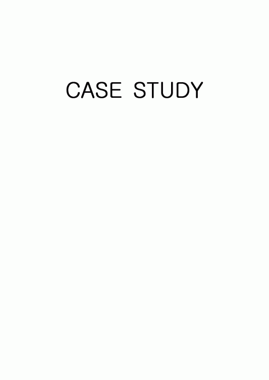 간염 케이스 스터디 (hepatitis case study)