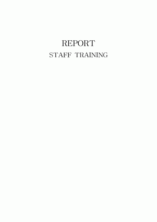 [해석/번역] STAFF TRAINING (직원 훈련)