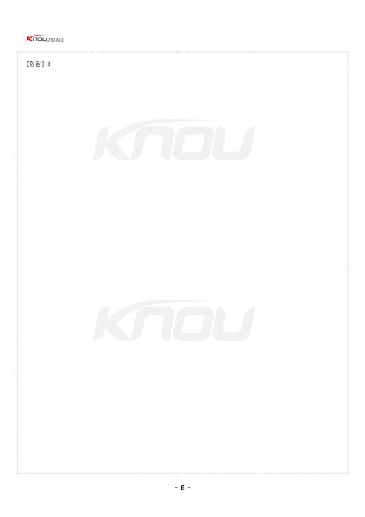 5쪽 미리보기