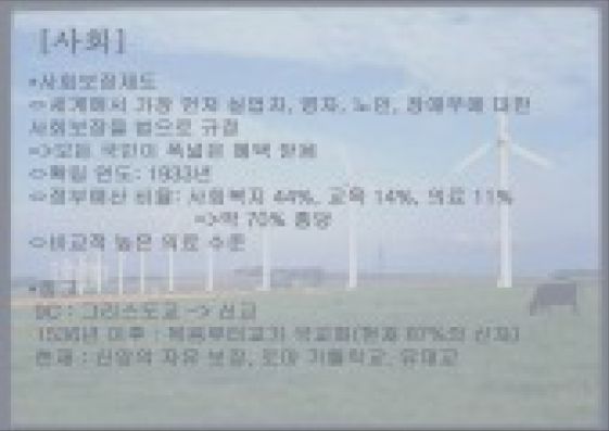 10쪽 미리보기