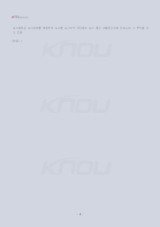 5쪽 미리보기
