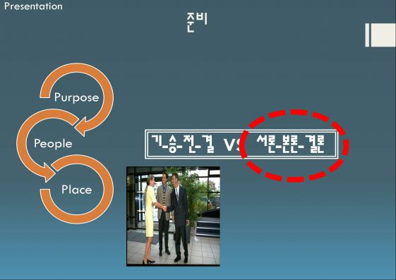6쪽 미리보기