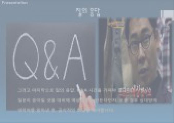 10쪽 미리보기