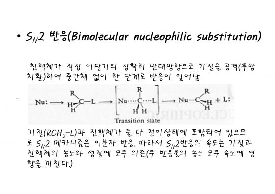 7쪽 미리보기