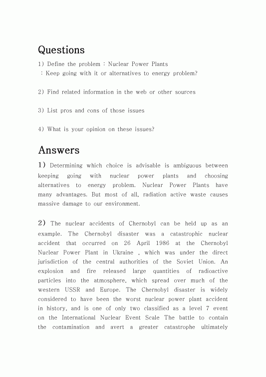 Nuclear Questions (원자력 질문) Questions, Answers [영어, 영문]