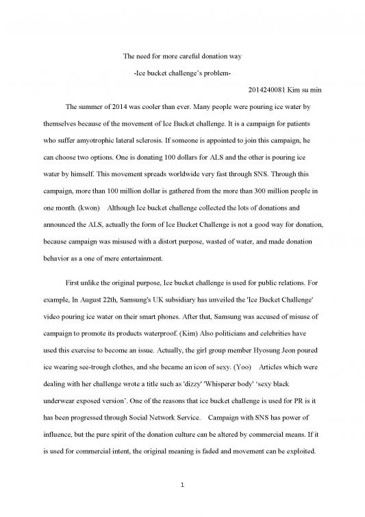 [영어,영문 레포트] The need for more careful donation way - Ice bucket challenge’s problem- (아이스 버킷 챌린지)