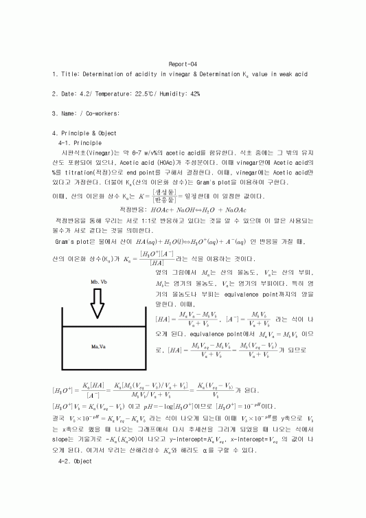 Determination of acidity in vinegar & Determination K value in weak acid [Report-04]