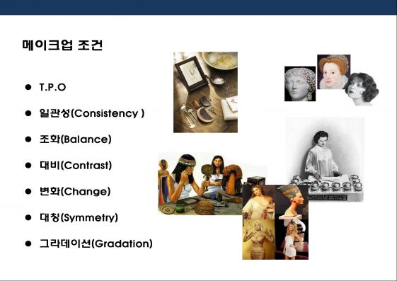 6쪽 미리보기