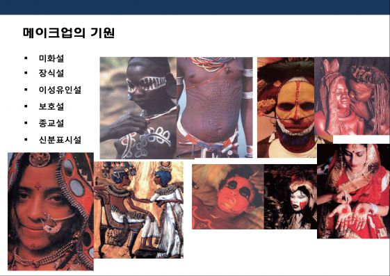 8쪽 미리보기