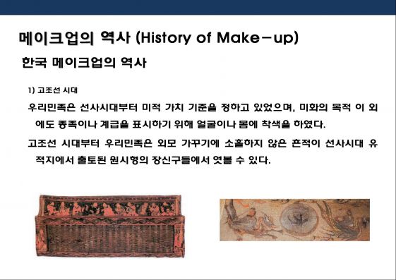9쪽 미리보기