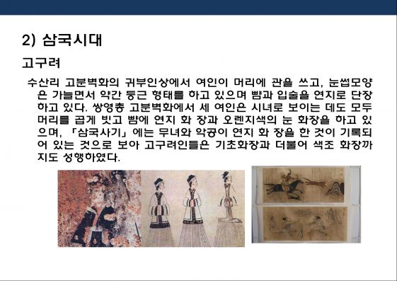10쪽 미리보기