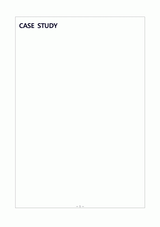 성인간호학 기흉 케이스스터디 자료