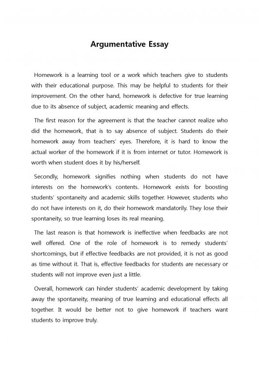 주입식교육관과 성장식교육관(자연주의,진보주의 실존주의교육관)을 비교설명,그 교육적 시사점을 논하시오. 에릭슨(Erikson)의 성격발달단계이론을 설명하고 그 교육적시사점에 대해논하시오-인간과교육 중간과제물