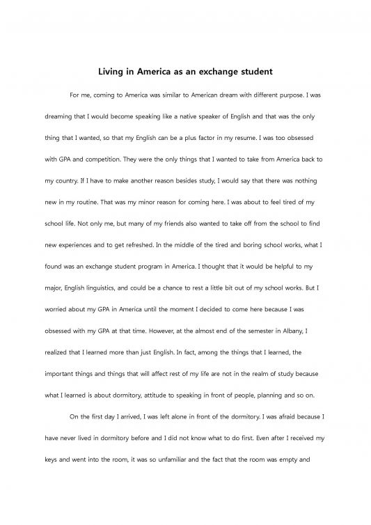 Living in America as an exchange student영문에세이essay