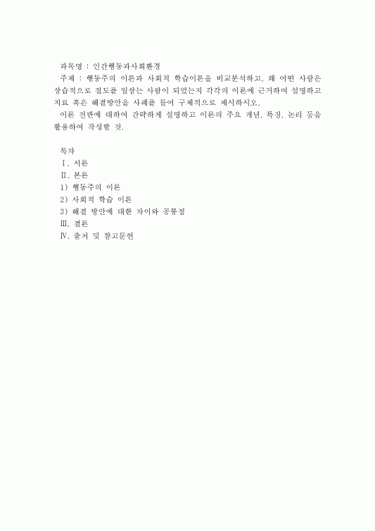1쪽 미리보기